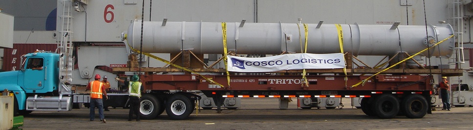 COSCO SHIPPING Logistics (North America) Inc.